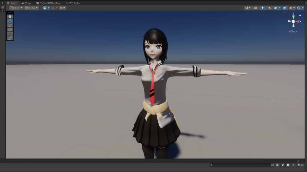第1回 Blenderで自作したキャラクターをUnityに読み込ませる - 丸い爪でも立ててみる