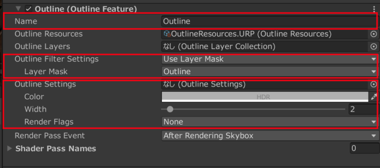 第2回 Unityで調べられるアイテムを強調表示したい【UnityFx Outline】 - 丸い爪でも立ててみる